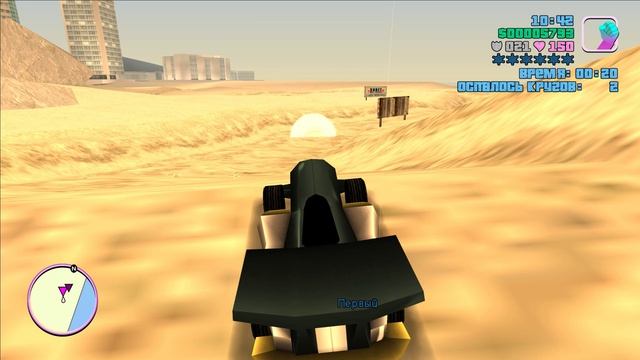 GTA: Vice City - Прохождение на 100%. RC Миссия 1 - "Гонка на РС Бандит"