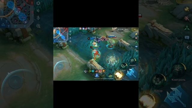 Играю в MLBB с Game never end