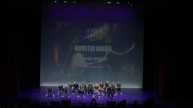 17 MONSTER BABIES	| ЭЛЕКТРОСТАЛЬ | Golden Cup 2026 | #goldencup2026