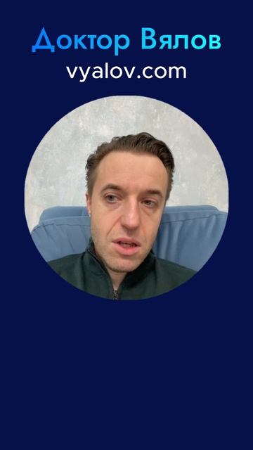 Мифы о льняном масле - польза и правила приема