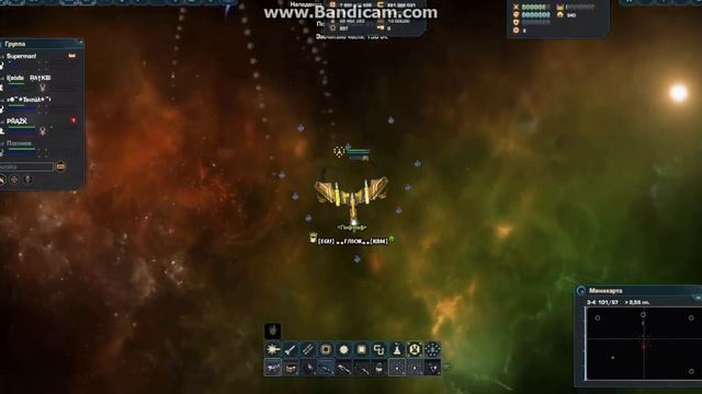 На память Славе )) ДАРКОРБИТ