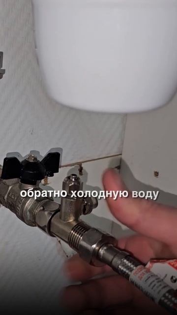 Чистая вода из крана за один час #осмос #своимируками