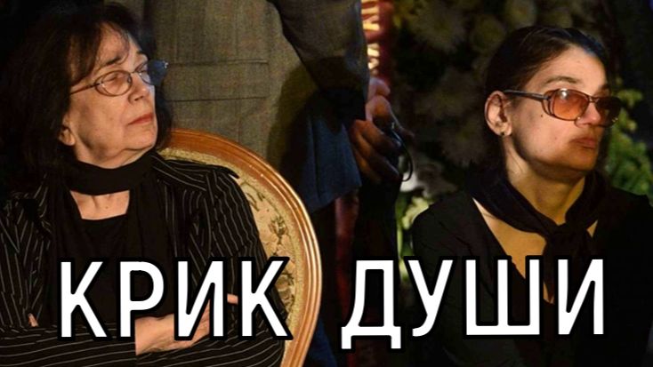 Страх усугубил состояние. Новое заявление Марии Баталовой сочли обоснованным