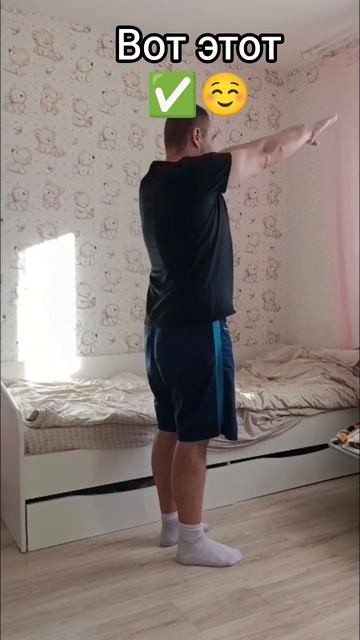 Какой вид спорта самый идеальный? - ответ есть! #идеалтныйспорт #видспорта #папатрехпринцесс #юмор