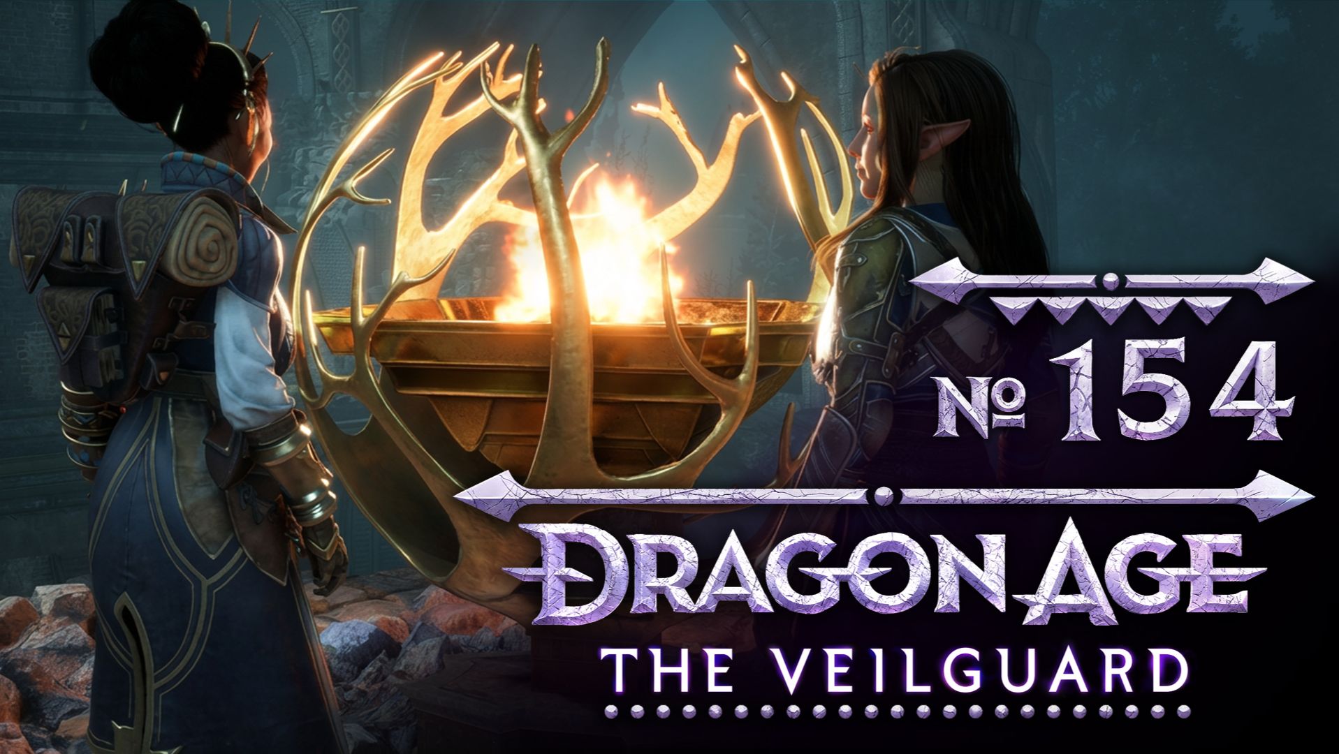 №154 Лес духов. Квест Беллары. Dragon Age: The Veilguard