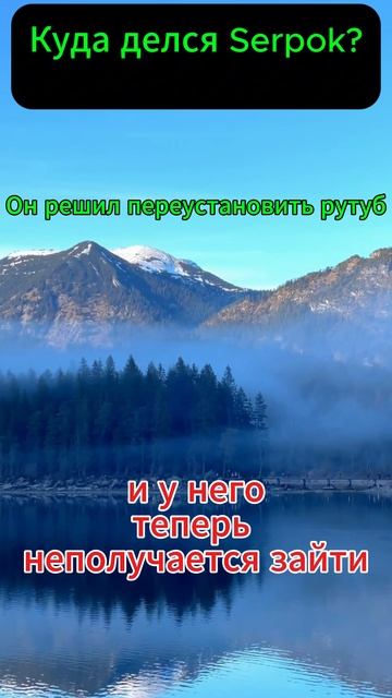 потеряли пацана