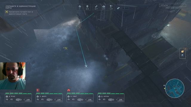 Aliens Dark Descent Прохождение 4