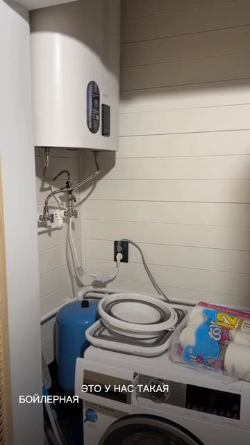 Отзыв PatioHouse скандинавский одноэтажный дом