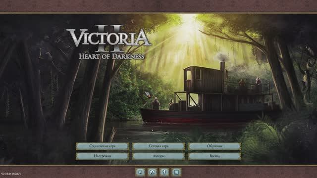 Victoria 2 Heart of Darkness США, часть 1.