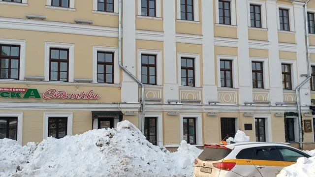 Прогулки по Москве. Дом Варгиных на Пятницкой