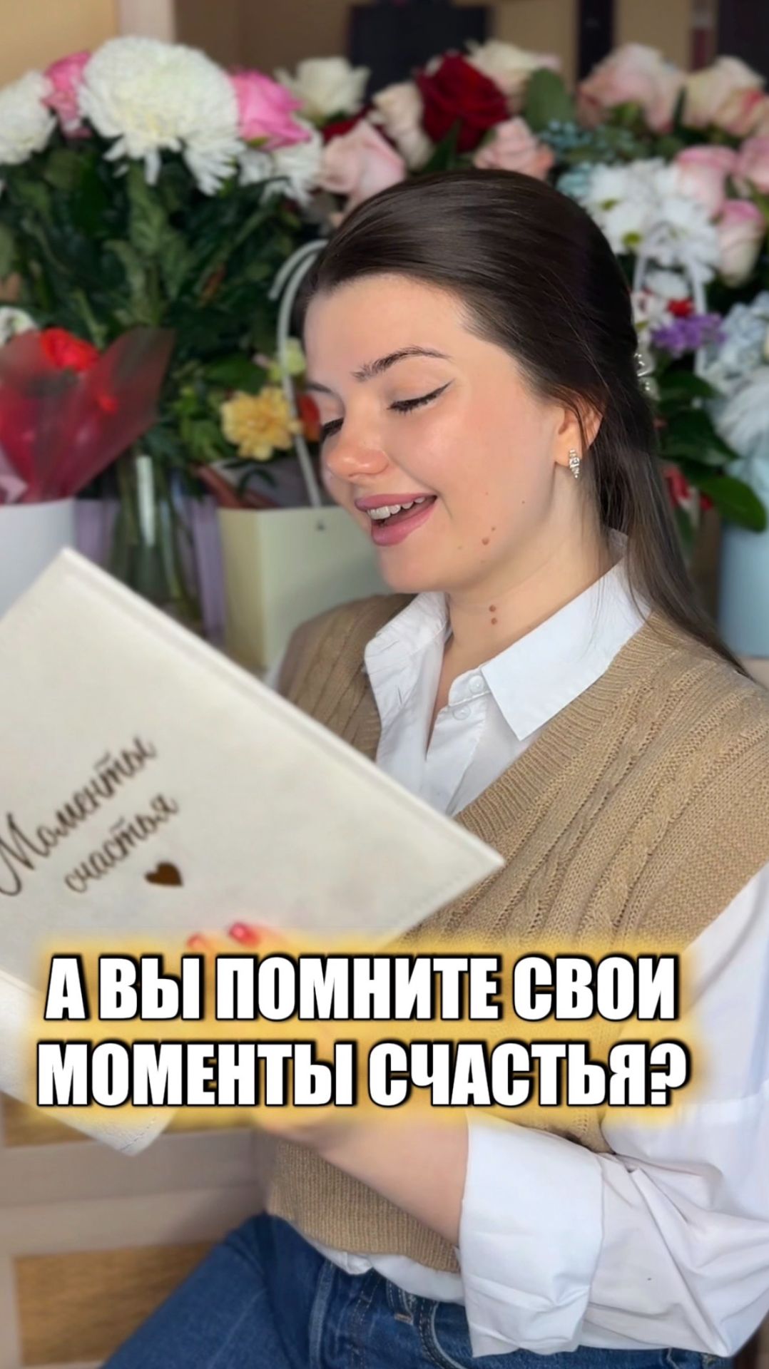 Делитесь со мной моментами счастья под песню Зарянушка 🥰  #песня #музыка #утренняямузыка