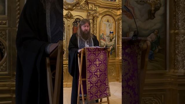 Великопостные чтения. Отец Борис читает поучение архм. Ефрема Аризонского "О начале Великого поста".