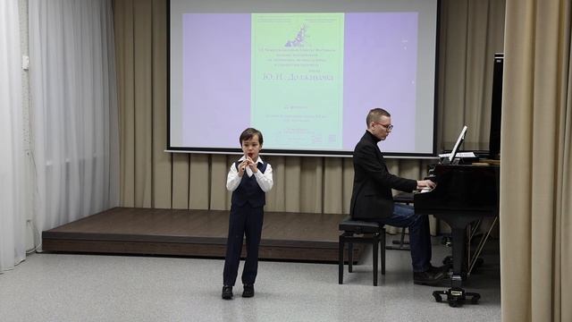 Дж. Платти, Менуэт