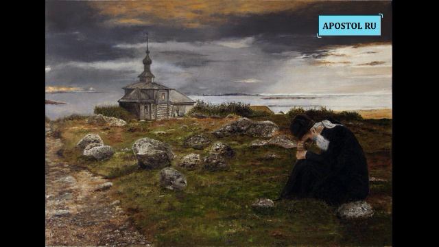 ВЕЛИКИЙ ПОКАЯННЫЙ КАНОН СВ. ПРП. АНДРЕЯ КРИТСКОГО. Четверг первой седмицы Великого поста