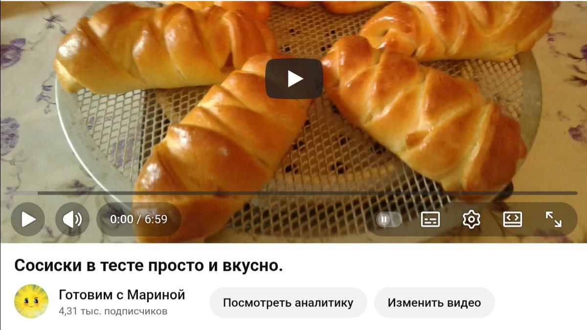 Тесто для бургеров и сосисок в тесте