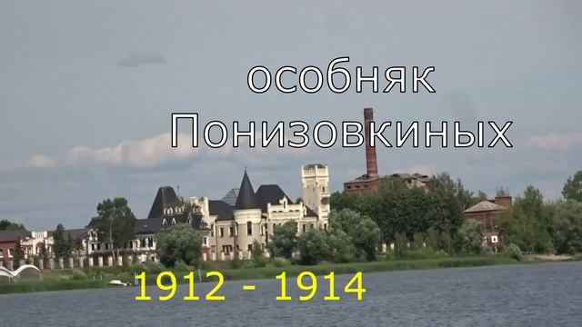 Паром на Волге Новодашково - Красный Профинтерн 2022