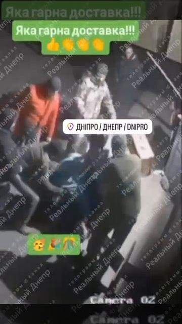 Получил по зубам.