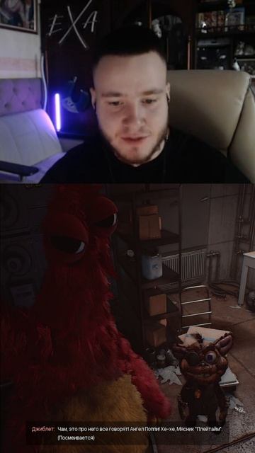 РЕАКЦИЯ НА ЧАМА ЧОМПКИНСА В Poppy Playtime: Chapter 5 #shorts #ChumChompkins #poppyplaytimechapter5