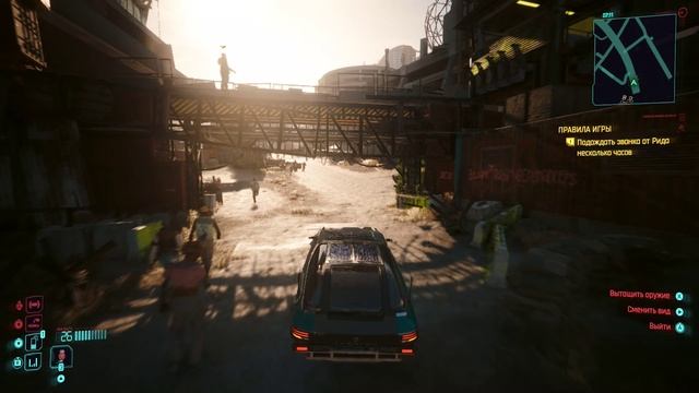 В Пёсьем городе пропадают люди