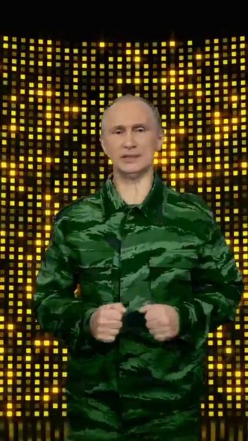 Самая прикольная открытка с 23 февраля для мужчины