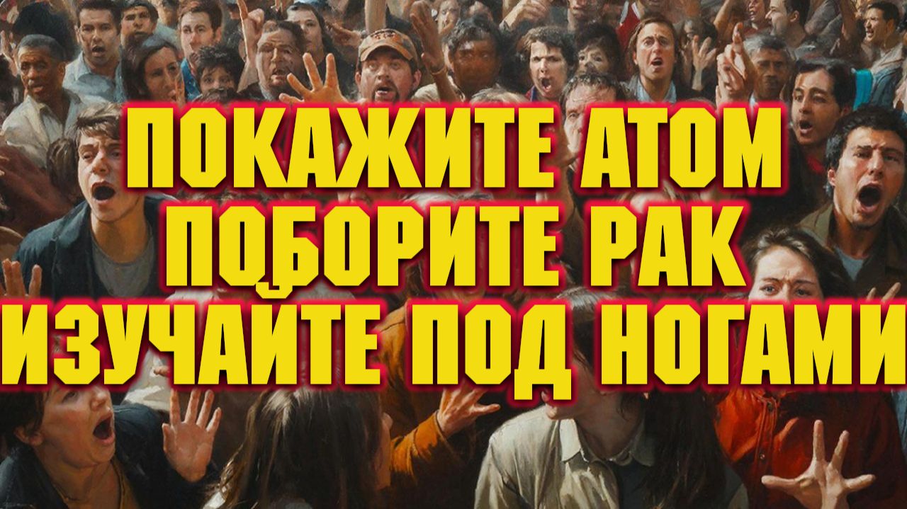 Ценные указания