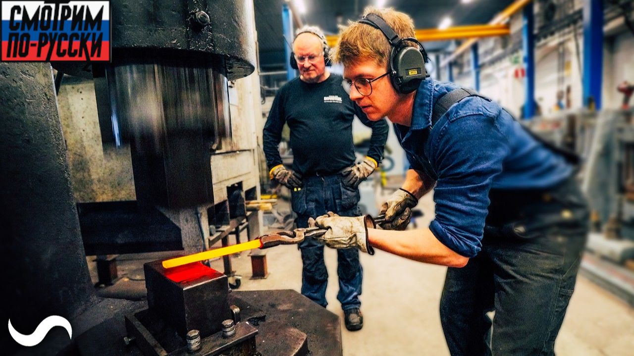 КАК ПРОИЗВОДЯТ НЕРЖАВЕЮЩУЮ ДАМАССКУЮ СТАЛЬ