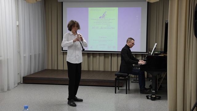 Г.Ф. Гендель Концерт Соль минор 1 и 2 ч.