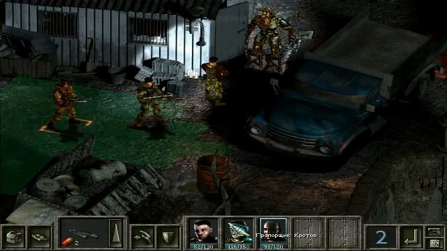 01 Горький 18, прохождение, часть 1 Игровой канал Егорника 360p