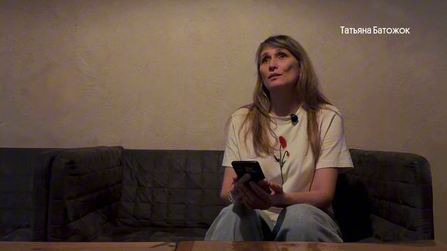 Какими вопросами занимаются душепопечители?