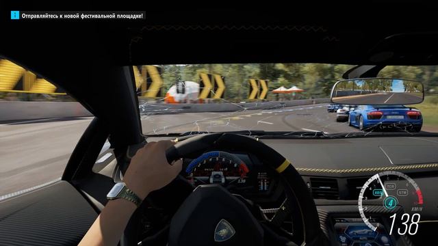 Forza Horizon 3 - Начало