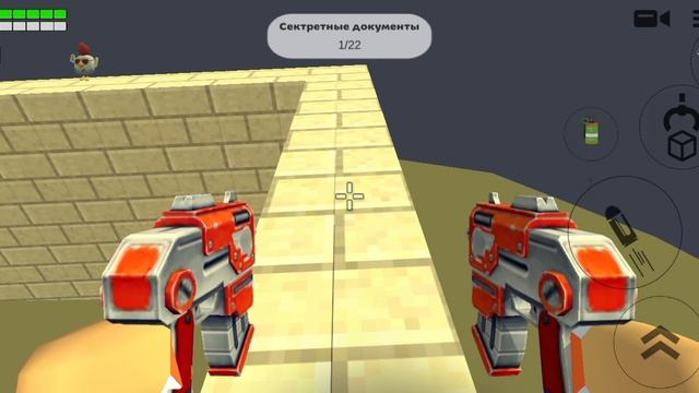 СПОСОБ КАК НАФАРМИТЬ МНОГО МОНЕТ В ЧИКЕН ГАН!!!