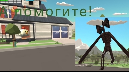 5 ночей в доме первая ночь