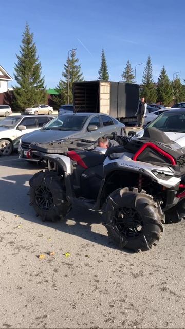 BRP CAN-AM Outlander XMR 1000R 2025 G3. Доставка в г. Златоуст. Удинцевы