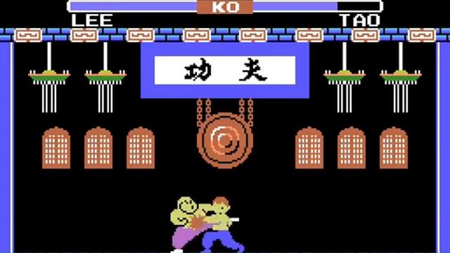 SG-1000 - Yie Ar Kung-Fu