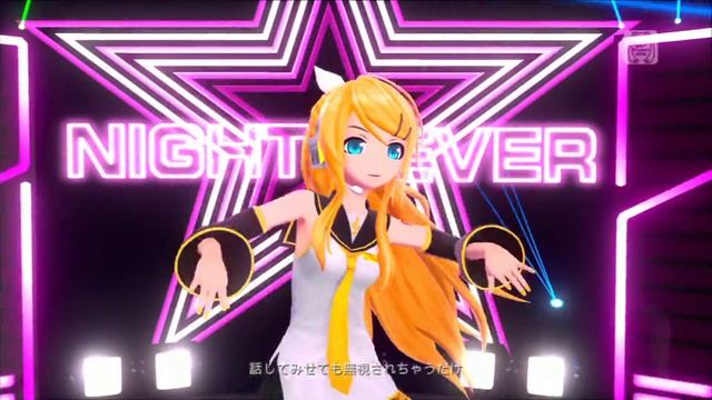 Rin Kagamine - Dance Dance Decadence