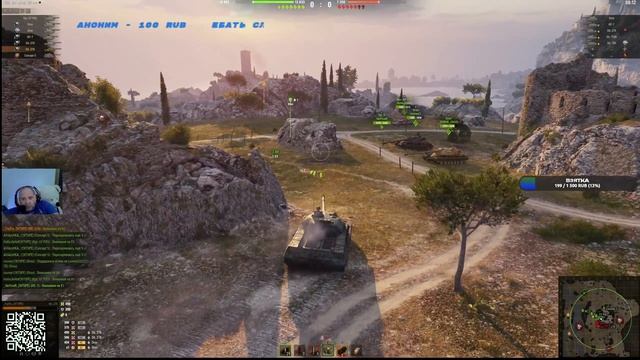 МИР ТАНКОВ УКРЕП РУДНИКИ