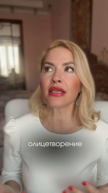 Какую женщину выберет успешный мужчина