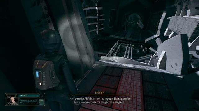 02 The Expance ֍ Эпизод 2» Охотничьи угодья. Король Робар 360p