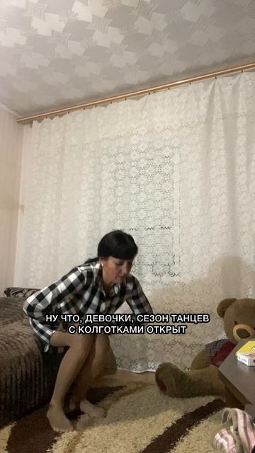 Знакомо?! 😂