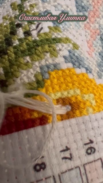 Процесс вышивка Зима