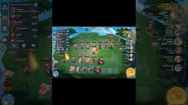 Играю в MCGG за Пакито