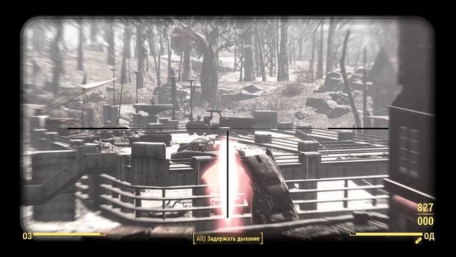 Fallout4 разрушение.