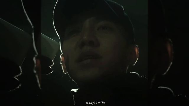 Чон Барым эдит