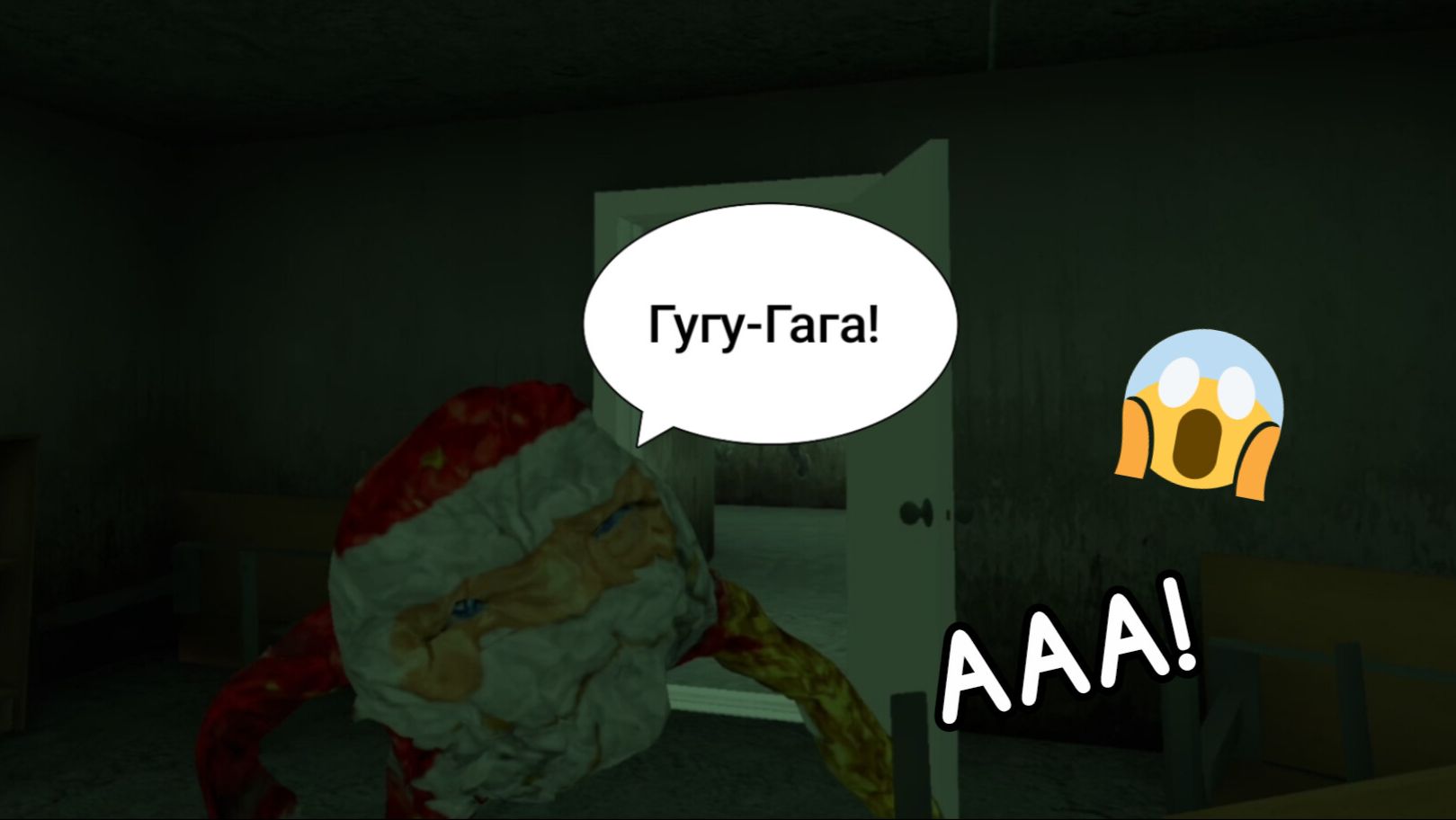 Побег пацана 4 из школы! Гугу-Гага напал на меня в подвале! 😱 [Концовка - 8]