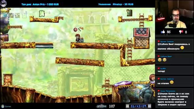 Braid прохождение ｜ Игра на ( PC, Xbox 360, PS3 ) 2008 Стрим RUS