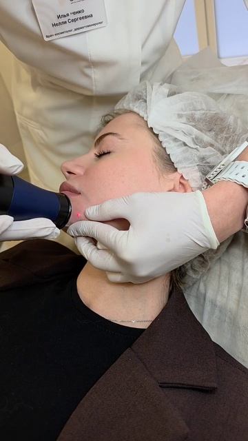 Удаление новообразований