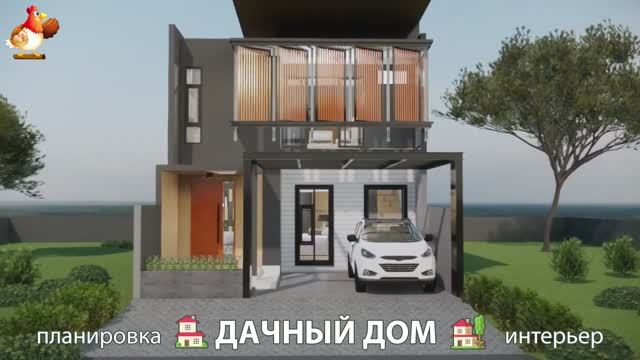 Дом для дачи и сада – 3D идея для вдохновения с планировкой и интерьером 🏡🏚🏠 вариант (816)