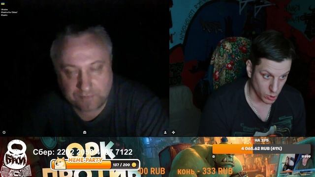 Вот до чего людей довело украинское образование