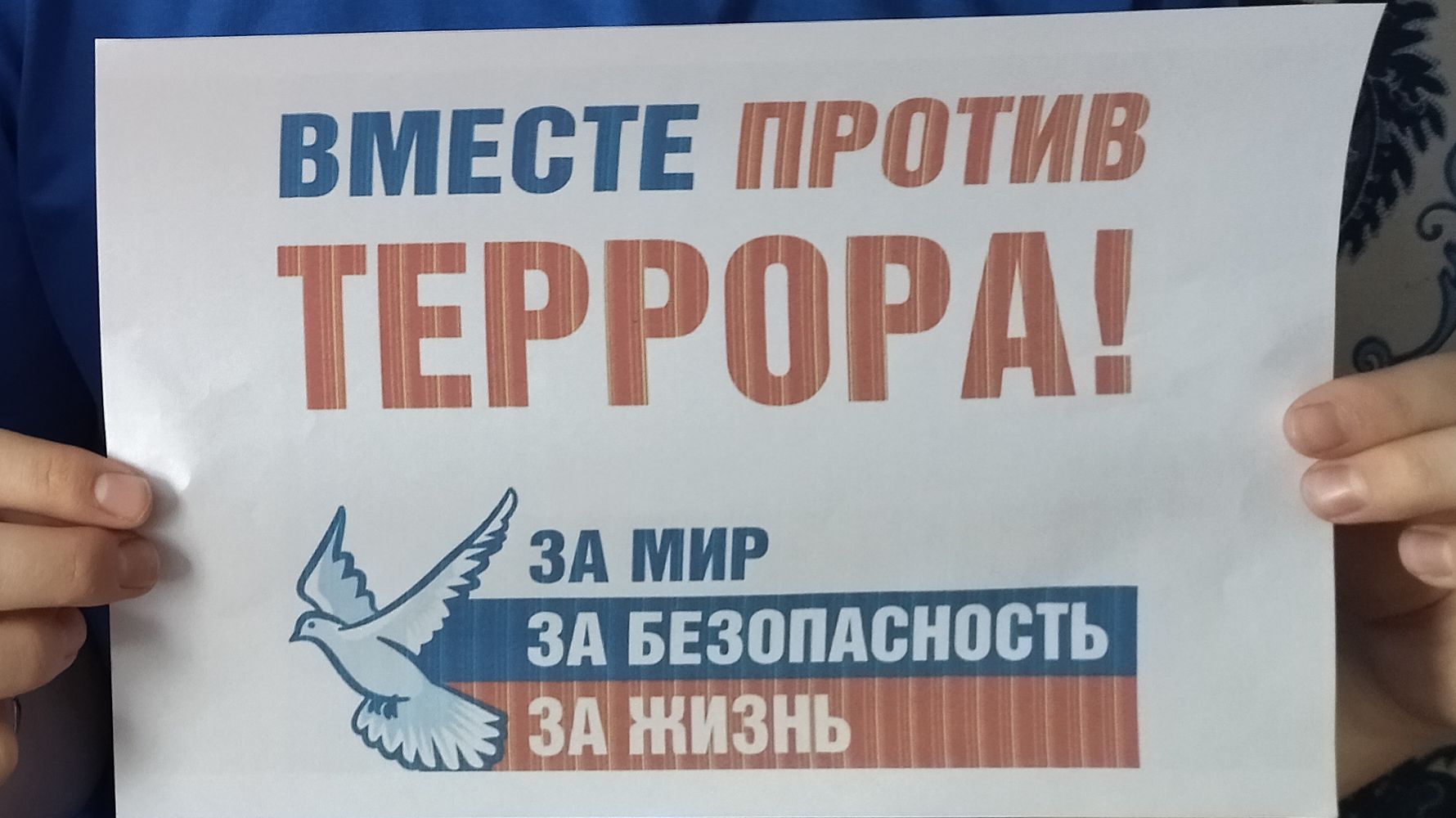 Работаем помаленьку...