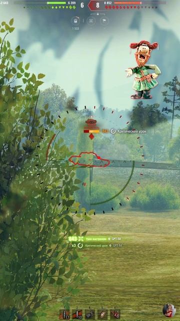 Нюх - новый перк экипажа!